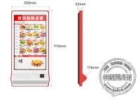 China Capacitive Touch Screen Self-service Paying Machine 32inch Ultra-thin Smart Wall-mount LCD Display with Printer and NFC for sale