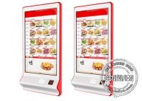 China Capacitive Touch Screen Self-service Paying Machine 32inch Ultra-thin Smart Wall-mount LCD Display with Printer and NFC for sale
