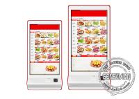 China Capacitive Touch Screen Self-service Paying Machine 32inch Ultra-thin Smart Wall-mount LCD Display with Printer and NFC for sale