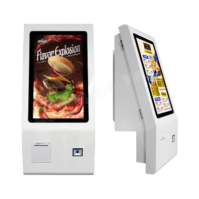China Desktop Self Service Payment Display with Scanner printer all in one for sale