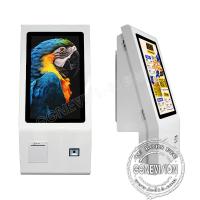 China Desktop Self Service Payment Display with Scanner printer all in one for sale
