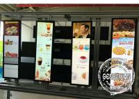 China 1920*540 High Brightness Stretched Display Screen 41.5 Inch With Remote Managing for sale