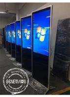 China Floor Stand Touch Screen Kiosk Digital Signage LCD Advertising Display for sale