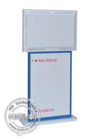 China Android LCD Wifi Digital Signage Screen Embedded Donation Box Remote Control Donation Cabinet for sale