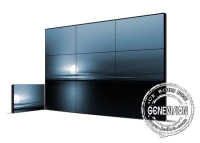 China Splice High Brightness Narrow Bezel 3.5mm DID Monitor 46inch 49inch 55inch LCD Digital Signage Video Wall for sale