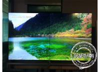 China 4K Industrial Grade DID LCD Video Wall 55inch 2*2 Sound Media Player TV Wall for sale