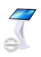 China 21.5 inch Touch Screen Kiosk Windows10 Interactive Table WIFI Digital Podium for sale