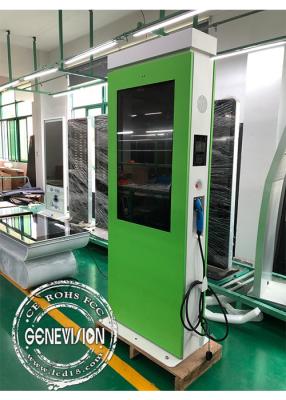 China 3G/4G 43 Inch Outdoor Digital Signage Advertising Standee, LCD Electric Automobile/ Car Charging Station for sale