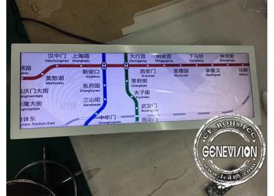 China Kiosk Digital Signage Stretched LCD Display Board 500 Nits Brightness Ultra Thin for sale