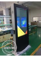 China Dual Touch Screen Digital Signage Outdoor , Vandal Resistant Way Finder Anti - Glare for sale