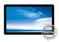 China Resistance Touch Screen Wall Mount Lcd Display / Lcd Ad Player Wide Viewing Angle for sale