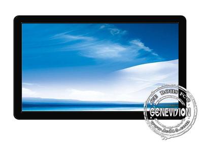 China Resistance Touch Screen Wall Mount Lcd Display / Lcd Ad Player Wide Viewing Angle for sale