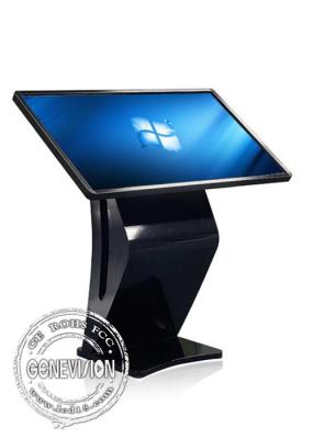 China Black Windows All In One Touch Screen Digital Query Machine Kiosk for sale