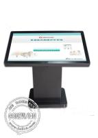 China Black Windows All In One Touch Screen Digital Query Machine Kiosk for sale