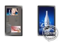 China 21.5 Inch 1080P Wall Mount Lcd Display , No Bezel Interactive Magic Mirror Advertising Player for sale