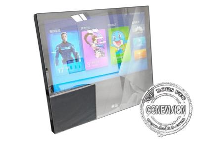 China 21.5 Inch 1080P Wall Mount Lcd Display , No Bezel Interactive Magic Mirror Advertising Player for sale