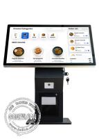 China 21.5inch self service payment capacitive touch all in one kiosk with windows system for sale