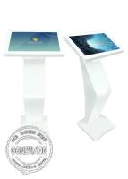 China Pure White 21.5 Inch Capacitive Touch Computer Kiosk Fast Speed High Resolution for sale
