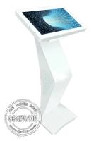 China Pure White 21.5 Inch Capacitive Touch Computer Kiosk Fast Speed High Resolution for sale