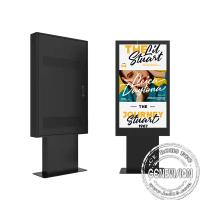 China Standing High Brightness Outdoor  Floor Advertising Display  In 43-65inch for sale
