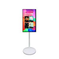 China Smart Board Portable TV Smart Touchscreen By Side Interactive Tik Tok  android touch Mobile Screen for sale