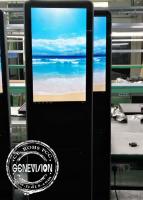 China Indoor TFT Free Standing Full HD Totem Digital Signage Wifi Brochure Magazine Holder Kiosk for sale