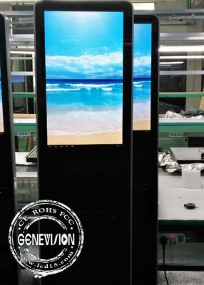 China Indoor TFT Free Standing Full HD Totem Digital Signage Wifi Brochure Magazine Holder Kiosk for sale