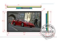 China LG Original Panel 450 Nits Digital Lobby Signage , Pcap Touch Screen Lcd Advertising Player for sale