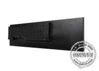 China Special Size 28inch 700Nits Ultra Wide Stretched LCD Screen Supermarket Digital Shelf Edge Display for sale