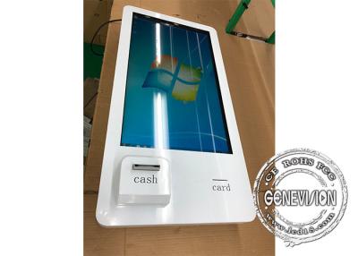 China Win10 32inch Chain Store Digital Signage Infrared Touch Screen Cash And Bank Card Payment Terminal for sale