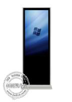 China Ready Stock Thin Housing Touch Screen Kiosk Ubuntu OS Wifi Infrared Touch Standee for sale
