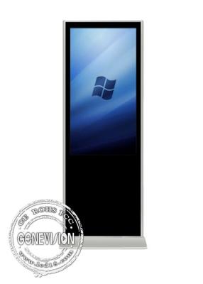 China Ready Stock Thin Housing Touch Screen Kiosk Ubuntu OS Wifi Infrared Touch Standee for sale