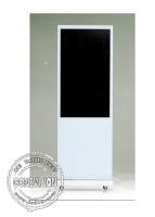 China IPS Advertising Kiosk Digital Signage LG Panel Wifi Win10 Movable Media Player Stand for sale