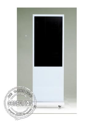 China IPS Advertising Kiosk Digital Signage LG Panel Wifi Win10 Movable Media Player Stand for sale