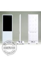 China IPS Advertising Kiosk Digital Signage LG Panel Wifi Win10 Movable Media Player Stand for sale