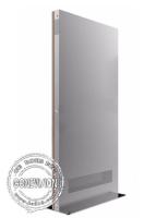 China Wifi Capacitive Touchscreen Digital Signage Interactive Advertising Standee Ultra Slim for sale