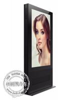 China Wifi Capacitive Touchscreen Digital Signage Interactive Advertising Standee Ultra Slim for sale