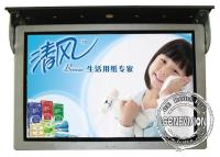 China 21.5inch 1080p Bus TV Screen Android 3G/4G GPS Wifi Portable Live Stream Digital Signage support Sync Displaying for sale