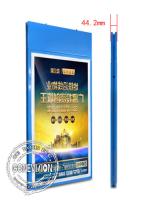 China Dual Screen Utra thin Wall Mount LCD Display 450cd / m2 LG Panel Android Advertising for sale