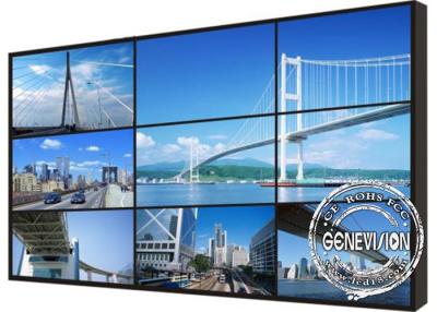 China 55 Inch Seamless Splice Video Wall Digital Signage Lcd Screen 500 Nits for sale