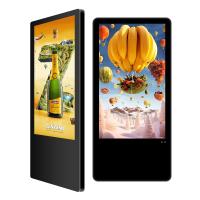 China 18.5 Inch Wifi full hd media player Elevator display multi sizes for sale