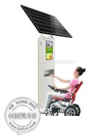 China 22 inch Solar Powered Outdoor Digital Signage With Steel Keyboard for sale