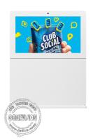 China 43“55”Floor Stand landscape Display Kiosks Outdoor Digital Signage Advertising Infromation kiosk White for sale