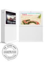 China 43“55”Floor Stand landscape Display Kiosks Outdoor Digital Signage Advertising Infromation kiosk White for sale