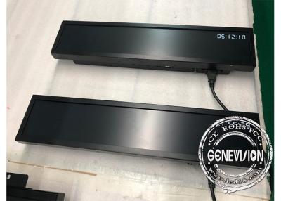 China 19.1 Inch 700cd / M2 Brightness Ultra Wide Stretched Displays USB Update  Input for sale