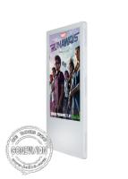 China White Lift Wall Mount LCD Display , Elevator LCD Advertising Player Super Thin Frame for sale