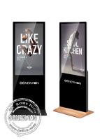 China Floor Stand Led Backlight Lcd Digital Signage Advertising Display With Remote Control Software for sale