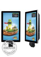 China 1080p Bar Code Scanner Wall Mount Lcd Display Retail Shop Remote Control Advertising for sale