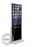 China Super Thin Infrared Touch Digital Signage Kiosk Advertising Standee With LED Backlit for sale