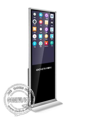 China Super Thin Infrared Touch Digital Signage Kiosk Advertising Standee With LED Backlit for sale